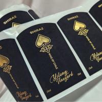 China Custom Gold Foil Stamping Embossed Wine Bottle Labels - 500pcs MOQ with 5-7 Day Delivery for sale