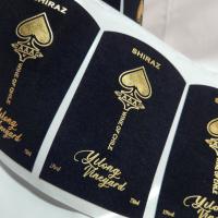 China Custom Gold Foil Stamping Embossed Wine Bottle Labels - 500pcs MOQ with 5-7 Day Delivery for sale
