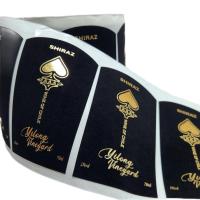 China Custom Gold Foil Stamping Embossed Wine Bottle Labels - 500pcs MOQ with 5-7 Day Delivery for sale