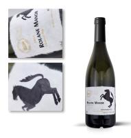 China Custom Wine Bottle Ingredient Information Stickers - 500pcs MOQ, 5-7 Day Delivery, Waterproof Self-Adhesive Labels for sale