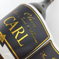 China Custom Wine Bottle Ingredient Information Stickers - Self-Adhesive Labels with 500pcs MOQ and 5-7 Day Production for sale