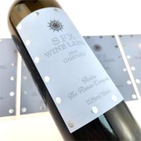 China Custom Wine Bottle Ingredient Information Stickers - Self-Adhesive Labels with 500pcs MOQ and 5-7 Day Production for sale