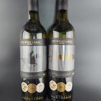 China Custom Holographic Wine Bottle Labels - 500pcs Minimum Order with Waterproof Material and 5-7 Day Production for sale