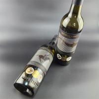 China Custom Holographic Wine Bottle Labels - 500pcs Minimum Order with Waterproof Material and 5-7 Day Production for sale