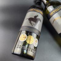 China Custom Holographic Wine Bottle Labels - 500pcs Minimum Order with Waterproof Material and 5-7 Day Production for sale