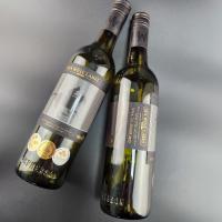 China Custom Holographic Wine Bottle Labels - 500pcs Minimum Order with Waterproof Material and 5-7 Day Production for sale