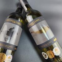 China Custom Holographic Wine Bottle Labels - 500pcs Minimum Order with Waterproof Material and 5-7 Day Production for sale