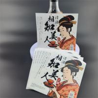 China Custom Stickers Gold Embossed Private Printed Soft Aluminum Metal Label Red Wine Bottle Label for sale