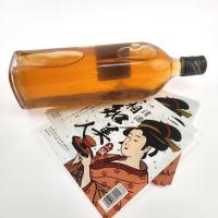 China Custom Stickers Gold Embossed Private Printed Soft Aluminum Metal Label Red Wine Bottle Label for sale