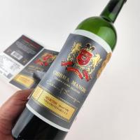 China Custom Private Label Textured Leather Texture Wine Bottle Label Embossed Sticker For Wine Bottle for sale