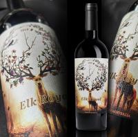 China Custom Waterproof Self-Adhesive Wine Labels 500pcs Minimum Order with 5-7 Day Production Time for sale