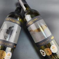 China Customizable Private Packaging Wine Labels Sticker in Gold Foil Embossed Design for Bottles for sale