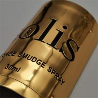 China Custom 3D Embossed Aluminum Labels for Perfume Bottles - 500pcs MOQ with 5-7 Day Delivery for sale