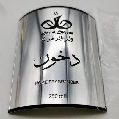 China Custom Aluminum Perfume Labels with 3D Embossing - 500pcs MOQ, 5-7 Day Delivery, Waterproof Metal Finish for sale