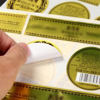 China Custom Gold Foil Perfume Bottle Labels with 3D Embossing - 500pcs MOQ, Waterproof Aluminum Stickers for sale