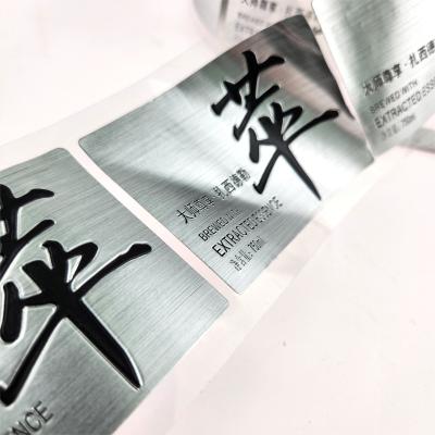 China Custom Metal Embossed Logo Aluminum Foil Stickers - 500pcs MOQ, 5-7 Day Delivery, Laser Engraving Technology for sale