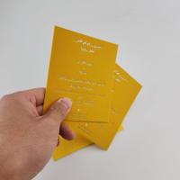 China Card Silver Foil Stamping on Custom Size Velvet Material Glossy Finish for Thank You Card for sale