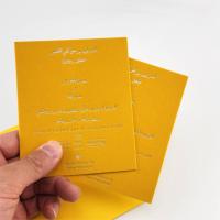 China Card Silver Foil Stamping on Custom Size Velvet Material Glossy Finish for Thank You Card for sale