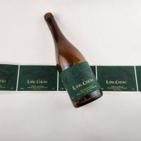 China Custom PU Leather Wine Labels with 3D Embossing - Waterproof & Tear-Resistant - 500pcs MOQ - Gold/Silver Foil Options for sale
