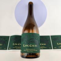 China Custom PU Leather Wine Labels with 3D Embossing - Waterproof & Tear-Resistant - 500pcs MOQ - Gold/Silver Foil Options for sale
