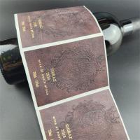China Custom PU Leather Wine Bottle Labels with Gold Foil Embossing - Waterproof 500pcs MOQ 5-7 Day Delivery for sale