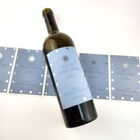 China Custom Leather Wine Labels 500pcs Minimum Order Waterproof Embossed Stickers for Bottles 5-7 Day Production for sale