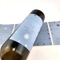 China Custom Leather Wine Labels 500pcs Minimum Order Waterproof Embossed Stickers for Bottles 5-7 Day Production for sale