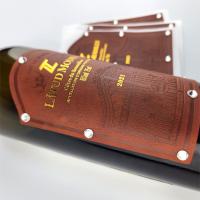 China Custom Red Wine Labels with PU Leather Embossing - 500pcs MOQ, 5-7 Day Production for sale