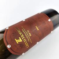 China Custom Red Wine Labels with PU Leather Embossing - 500pcs MOQ, 5-7 Day Production for sale