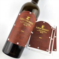 China Custom Red Wine Labels with PU Leather Embossing - 500pcs MOQ, 5-7 Day Production for sale