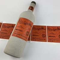 China Orange PU Leather Custom Wine Labels - 500 MOQ with 5-7 Day Production, Gold Foil & Embossing Options for sale