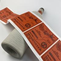 China Orange PU Leather Custom Wine Labels - 500 MOQ with 5-7 Day Production, Gold Foil & Embossing Options for sale
