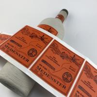 China Orange PU Leather Custom Wine Labels - 500 MOQ with 5-7 Day Production, Gold Foil & Embossing Options for sale