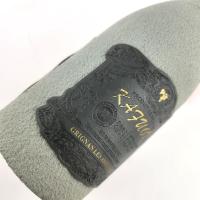 China Orange PU Leather Custom Wine Labels - Waterproof 500 MOQ with 5-7 Day Production Time for sale