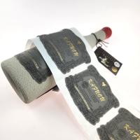 China Orange PU Leather Custom Wine Labels - Waterproof 500 MOQ with 5-7 Day Production Time for sale