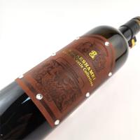 China Custom PU Leather Wine Bottle Labels with Gold/Silver Foil Stamping - 500pcs MOQ, 5-7 Day Production for sale