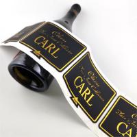 China Custom PU Leather Wine Bottle Labels with 3D Embossing - Waterproof Vinyl Packaging (500pcs MOQ, 5-7 Day Production) for sale