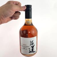 China Custom Handmade Rough Edge Whisky Labels - 500pcs Minimum Order with 5-7 Day Production Time for Premium Bottle Branding for sale