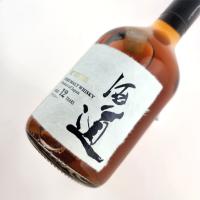 China Custom Handmade Rough Edge Whisky Labels - 500pcs Minimum Order with 5-7 Day Production Time for Premium Bottle Branding for sale