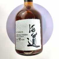 China Custom Handmade Rough Edge Whisky Labels - 500pcs Minimum Order with 5-7 Day Production Time for Premium Bottle Branding for sale