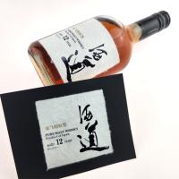 China Custom Handmade Rough Edge Whisky Labels - 500pcs Minimum Order with 5-7 Day Production Time for Premium Bottle Branding for sale