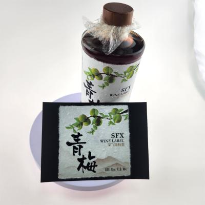 China Custom Handmade Rough Edge Whisky Labels - 500pcs Minimum Order with Custom Sizes and Premium Materials for sale
