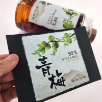 China Custom Handmade Rough Edge Whisky Labels - 500pcs Minimum Order with Custom Sizes and Premium Materials for sale