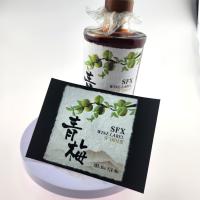 China Custom Handmade Rough Edge Whisky Labels - 500pcs Minimum Order with Custom Sizes and Premium Materials for sale