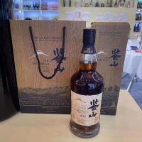 China Custom Handmade Rough Edge Whisky Labels - 500pcs MOQ with 5-7 Day Delivery for Premium Bottle Branding for sale