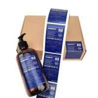 China Custom Waterproof Labels for Beauty Products - 500pcs MOQ with 5-7 Day Delivery for Shampoo & Detergent Packaging for sale