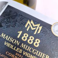 China High-End Red Wine Beverage Label Sticker Gold Foil Texture Self-Adhesive Glossy Vinyl Industrial Packaging for sale