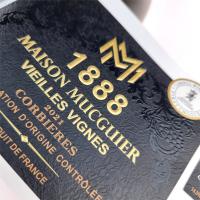 China High-End Red Wine Beverage Label Sticker Gold Foil Texture Self-Adhesive Glossy Vinyl Industrial Packaging for sale