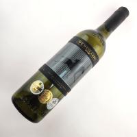 China Personalized Custom Printing Private Red Wine Label Stickers Self Adhesive Hot Gold Foil Cheap Wine Labels for sale