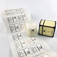 China Wholesale Custom Texture Paper Printing logo Perfume Candle Stickers Packing Labels for sale